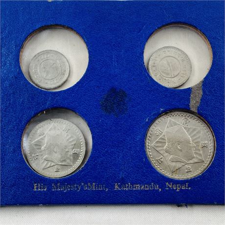 Great Lakes VNTG - 1960s Kathmandu Nepal Mint Coins